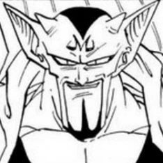 Dabra (Dragon Ball) | Wiki Manga-encyclopédie | Fandom