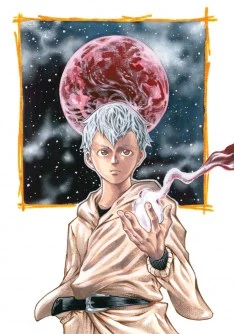 0 - Zero | Wiki Manga-encyclopédie | Fandom