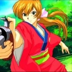 Yuya Shiina (Samurai deeper Kyo) | Wiki Manga-encyclopédie | Fandom