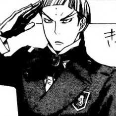 Howard Link (D.Gray-man) | Wiki Manga-encyclopédie | Fandom