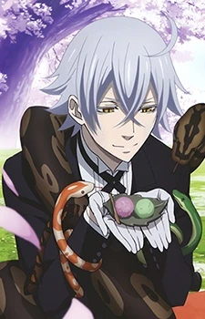 Snake (Black Butler) | Wiki Manga-encyclopédie | Fandom