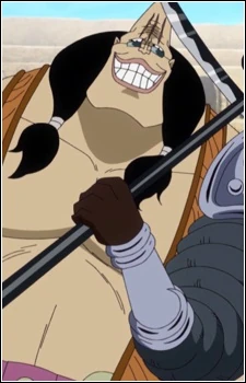 Abdullah (One Piece) | Wiki Manga-encyclopédie | Fandom