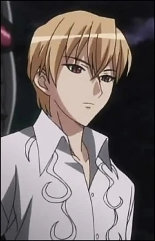 Emile (Princesse Résurrection) | Wiki Manga-encyclopédie | Fandom