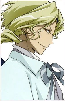 Lance (07-ghost) | Wiki Manga-encyclopédie | Fandom