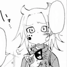 Nuko Nekotan (Tripeace) | Wiki Manga-encyclopédie | Fandom
