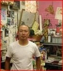 Ichiba Daisuke | Wiki Manga-encyclopédie | Fandom