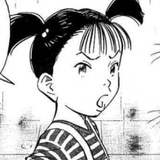 Uran (Pluto) | Wiki Manga-encyclopédie | Fandom