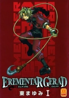 Elemental Gerad | Wiki Manga-encyclopédie | Fandom