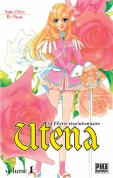 Utena | Wiki Manga-encyclopédie | Fandom