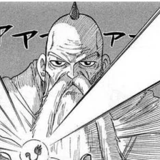 Shiba (Rave) | Wiki Manga-encyclopédie | Fandom