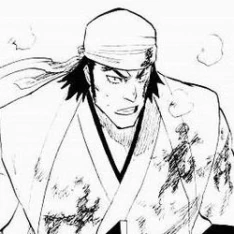 Shiba Ganju (Bleach) | Wiki Manga-encyclopédie | Fandom