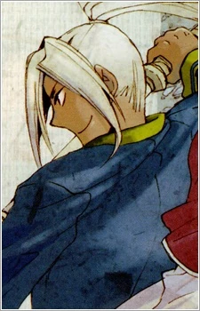 Tenrou (+C Sword and Cornett) | Wiki Manga-encyclopédie | Fandom