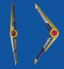 Arsenal (Kyoryuger) | Wiki Manga-encyclopédie | Fandom