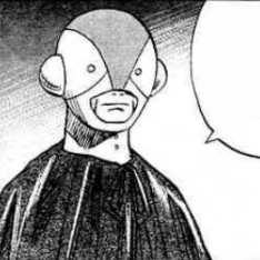 North 2 (Pluto) | Wiki Manga-encyclopédie | Fandom