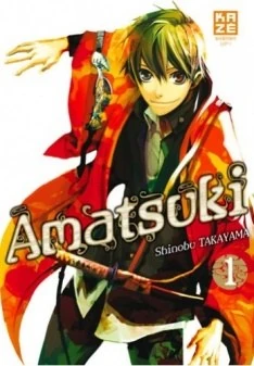 Amatsuki | Wiki Manga-encyclopédie | Fandom