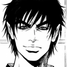 Inugami Akira (Wolf Guy) | Wiki Manga-encyclopédie | Fandom