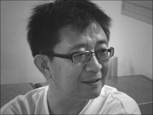 Zhang Lu | Wiki Manga-encyclopédie | Fandom