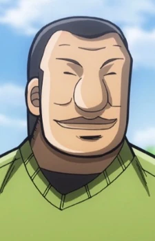 Ootsuki Tarou (1-nichi Gaishutsuroku Hanchou) | Wiki Manga-encyclopédie ...