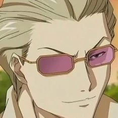 Yoshitsune (Air Gear) | Wiki Manga-encyclopédie | Fandom