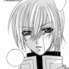 Shuki (Prince Game) | Wiki Manga-encyclopédie | Fandom