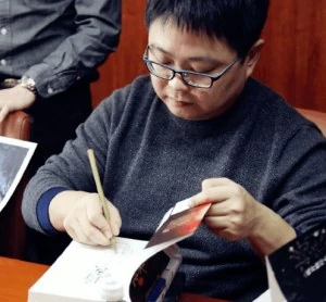 Xiao Feng | Wiki Manga-encyclopédie | Fandom