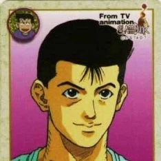 Aida Hikoichi (Slam Dunk) | Wiki Manga-encyclopédie | Fandom