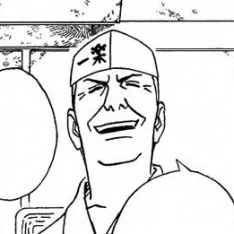 Ichiraku Teuchi (Naruto) | Wiki Manga-encyclopédie | Fandom