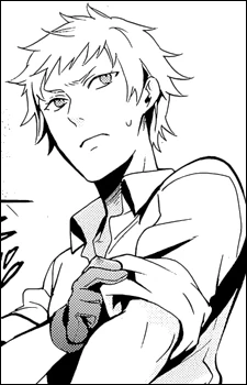 Edward Midford (Black Butler) | Wiki Manga-encyclopédie | Fandom