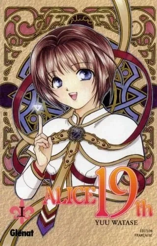 Catégorie:10 ans et + | Wiki Manga-encyclopédie | Fandom