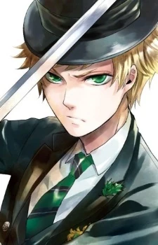 Edward Midford (Black Butler) | Wiki Manga-encyclopédie | Fandom