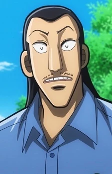 Numakawa Takuya (1-nichi Gaishutsuroku Hanchou) | Wiki Manga ...