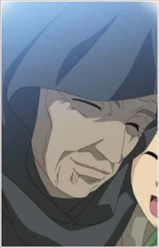 Ojiisan (07-Ghost) | Wiki Manga-encyclopédie | Fandom