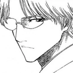 Ishida Ryûken (Bleach) | Wiki Manga-encyclopédie | Fandom