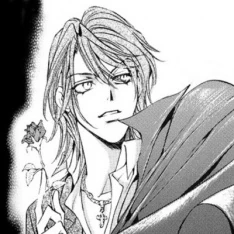 Suo (Vampire Host) | Wiki Manga-encyclopédie | Fandom