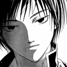 Ogami Rei (Code:Breaker) | Wiki Manga-encyclopédie | Fandom