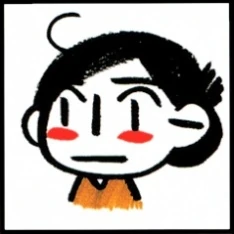 Nakamura Shungiku | Wiki Manga-encyclopédie | Fandom