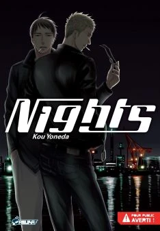 NightS | Wiki Manga-encyclopédie | Fandom