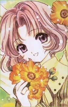 Sasaki Rika (Card Captor Sakura) | Wiki Manga-encyclopédie | Fandom