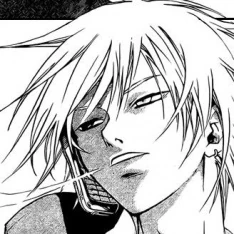Fujiwara Toki (Code:Breaker) | Wiki Manga-encyclopédie | Fandom