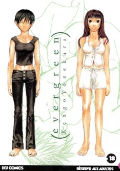 Evergreen | Wiki Manga-encyclopédie | Fandom