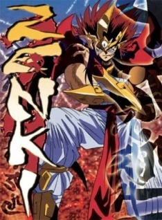 Zenki | Wiki Manga-encyclopédie | Fandom