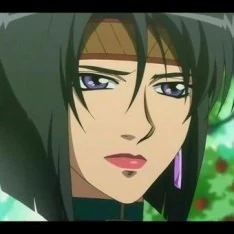 Chen (Jyu Oh Sei) | Wiki Manga-encyclopédie | Fandom