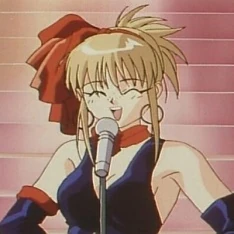 Yamazaki Sakura (Blue Seed) | Wiki Manga-encyclopédie | Fandom