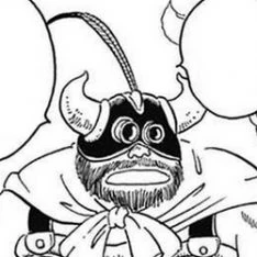 Gyûmaô (Dragon Ball) | Wiki Manga-encyclopédie | Fandom