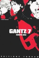 Gantz | Wiki Manga-encyclopédie | Fandom