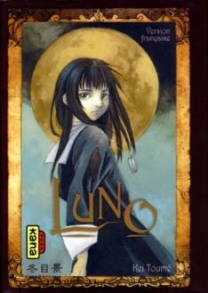 Luno | Wiki Manga-encyclopédie | Fandom