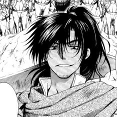 Lee Geun-Tae (Yona, Princesse de l'Aube) | Wiki Manga-encyclopédie | Fandom