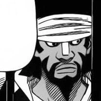 Nidaime Raikage (Naruto) | Wiki Manga-encyclopédie | Fandom