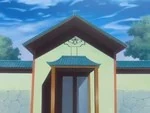 Seireitei | Wiki Manga-encyclopédie | Fandom