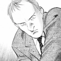 Gesicht (Pluto) | Wiki Manga-encyclopédie | Fandom